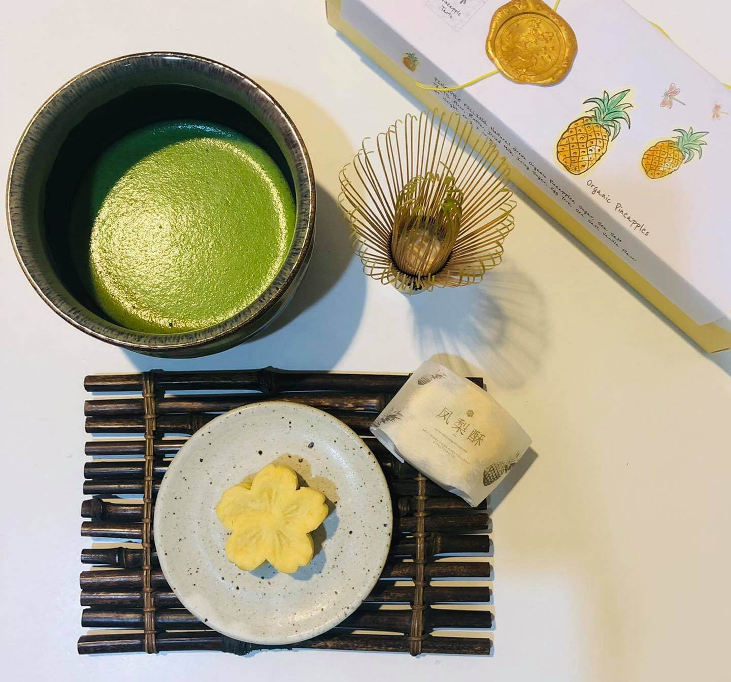 Tea break: matcha and Thai pineapple cake｜คนญี่ปุ่นทำอาหาร 日本人が料理をします
